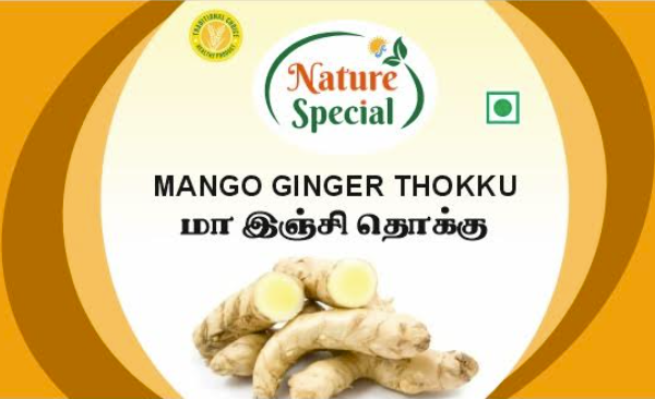 Mango Ginger (Ma Inji) Thokku - 200gm – Avani Grains