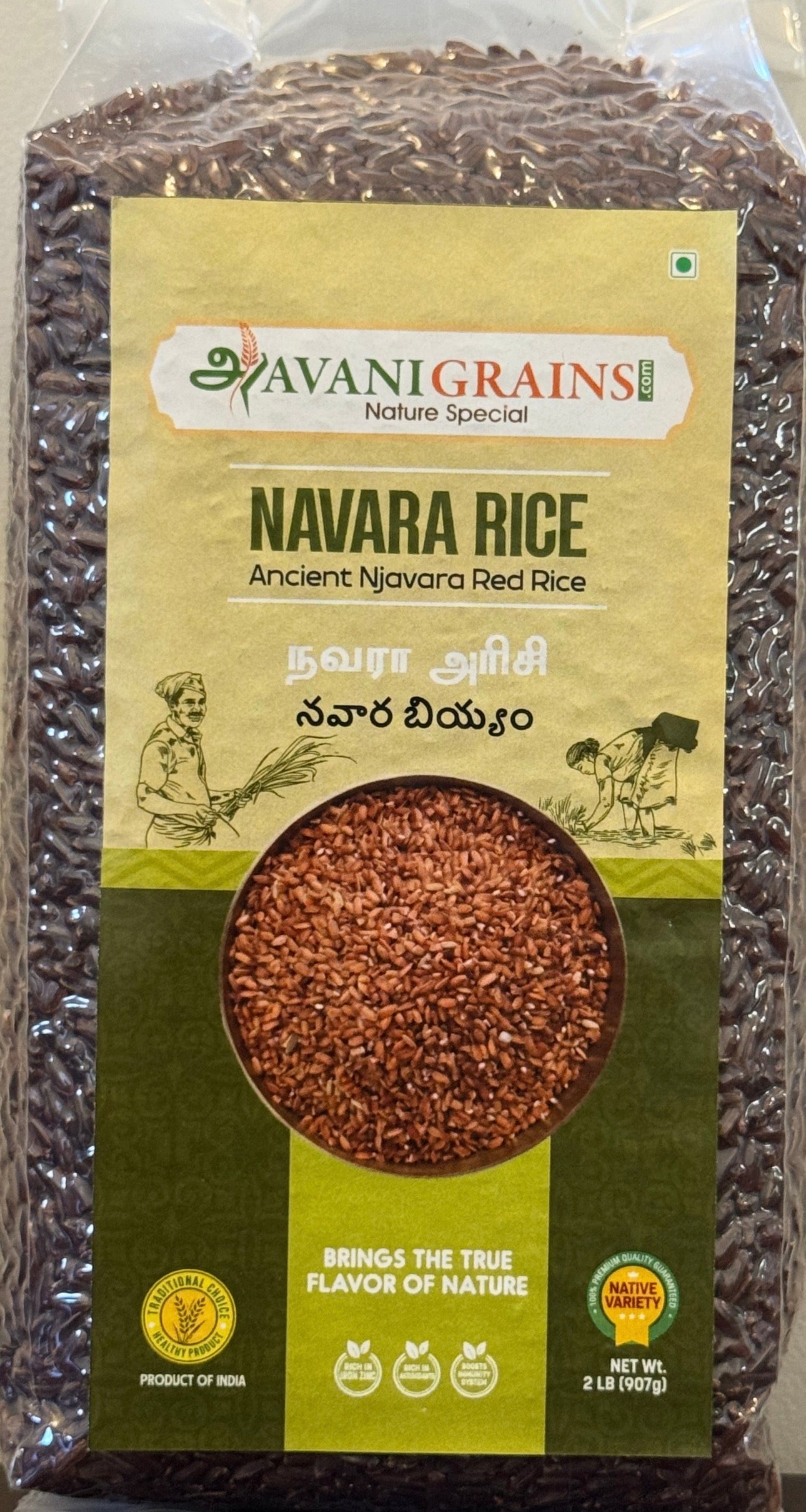 Avani Grains Premium Navara Rice - 2lbs