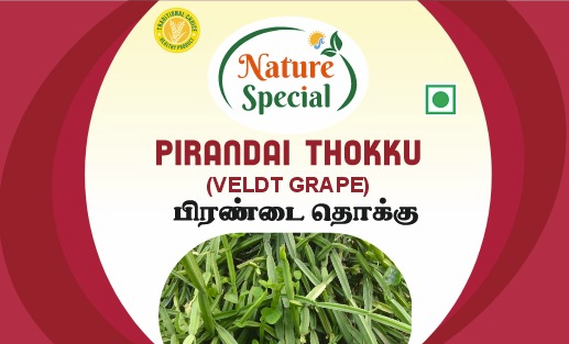 Pirandai Thokku - 250g – Avani Grains